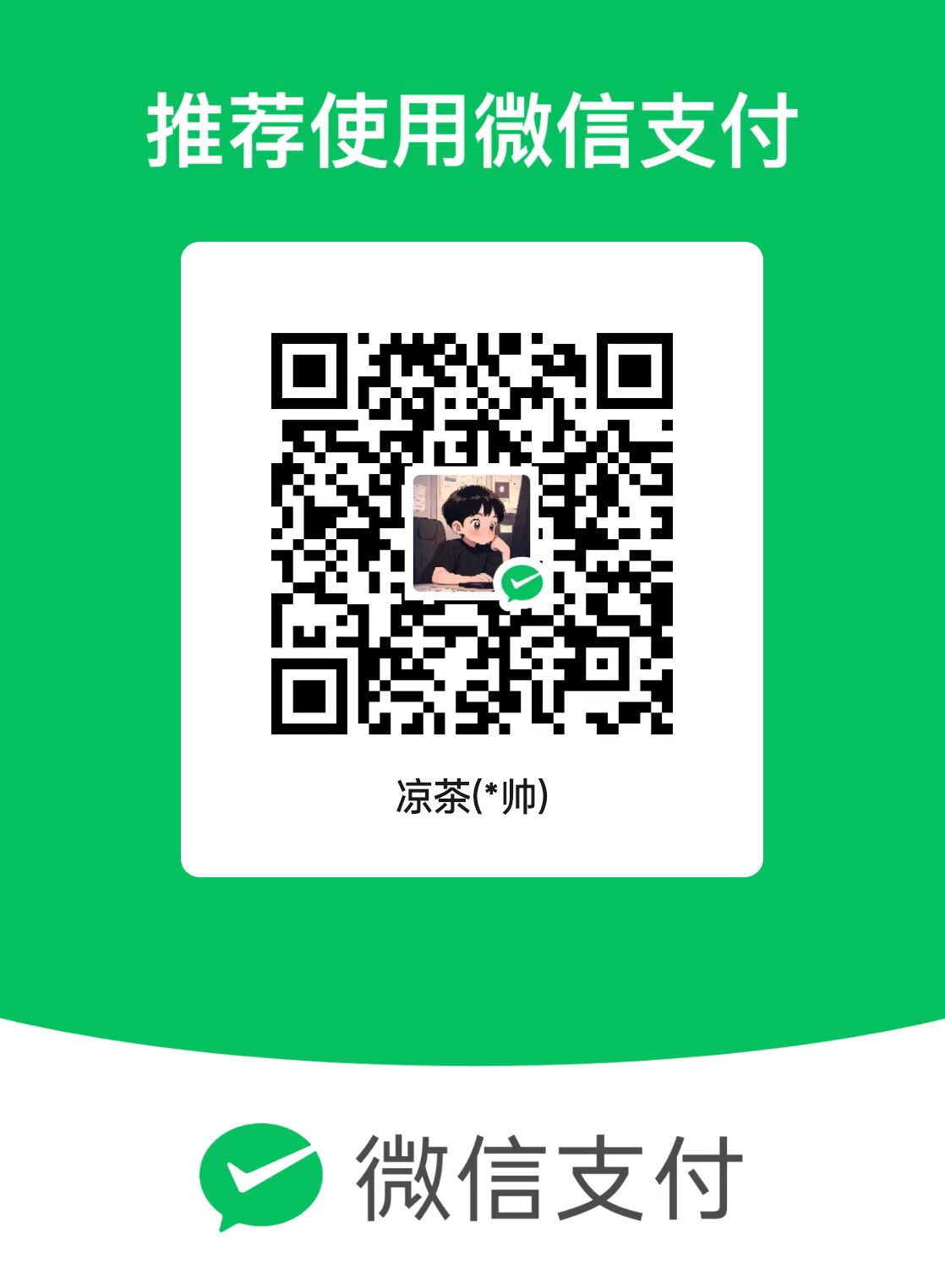 RobotStudio 6.08简体中文破解版安装包下载 - 考拉软件